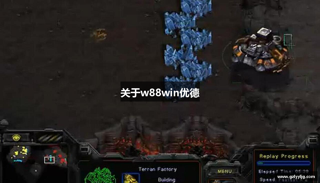 关于w88win优德 - w88win优德·(中国)手机版官网